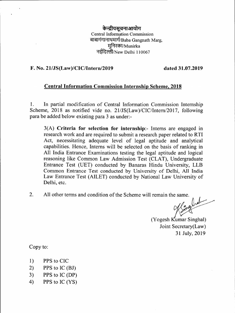 CIC Internship Scheme Update | PDF | Legal Education | Higher Education