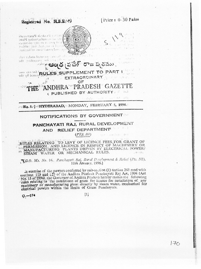 License Fees | PDF