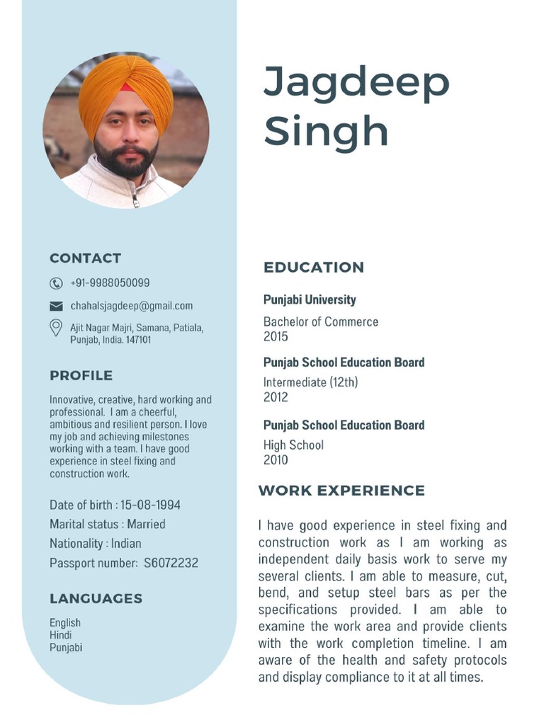Jagdeep Singh Resume | PDF