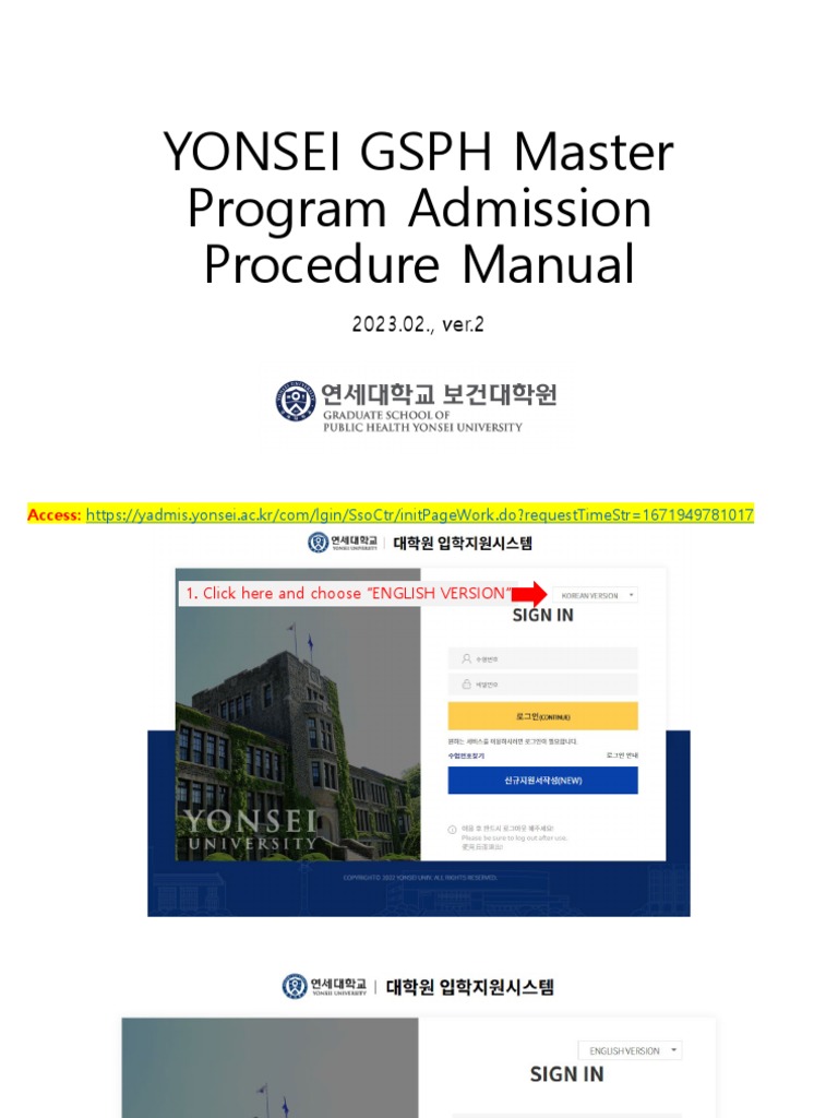 Yonsei GSPH Master Program Admission Procedure Manual | PDF