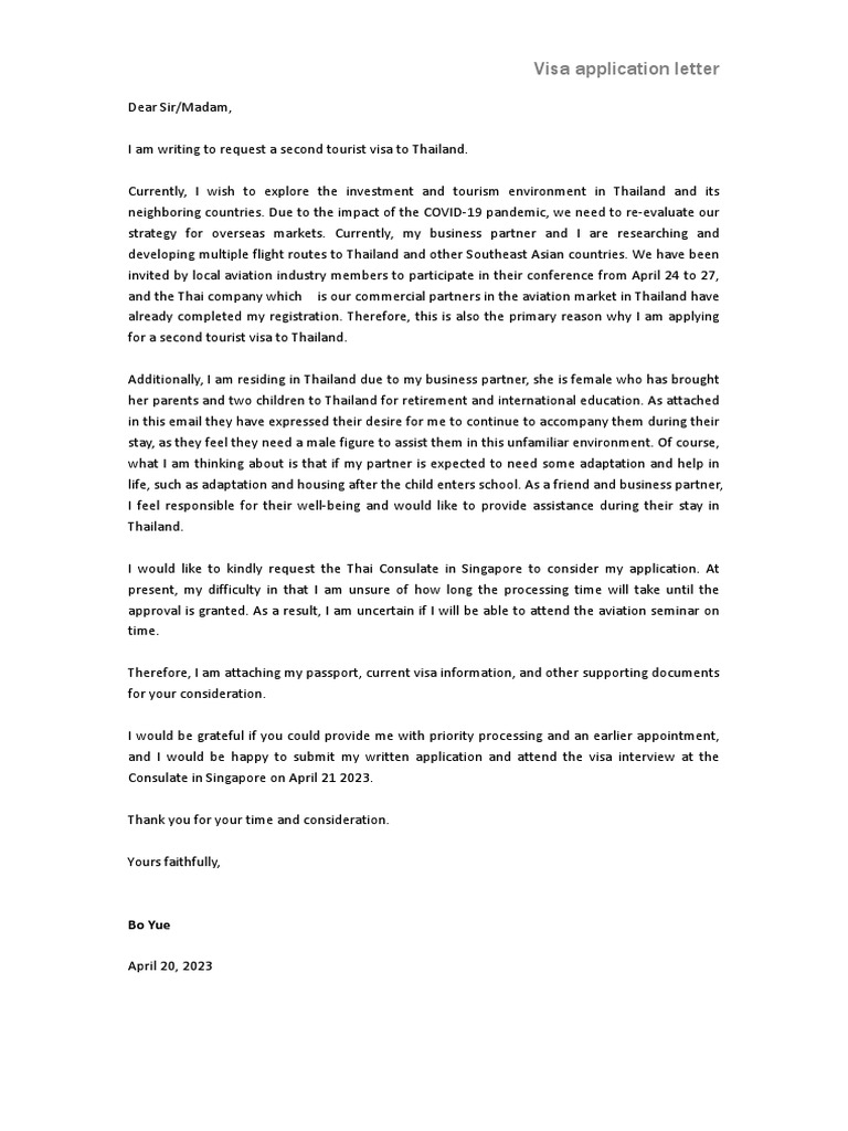 Visa Application Letter | PDF