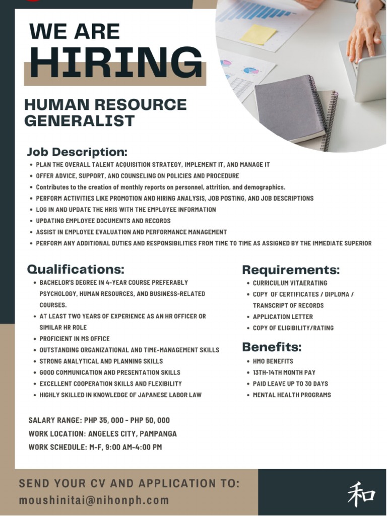 Sample Recruitment Poster | PDF | Industrial And Organizational ...