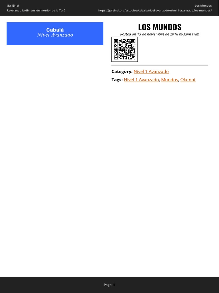 Los Mundos | PDF