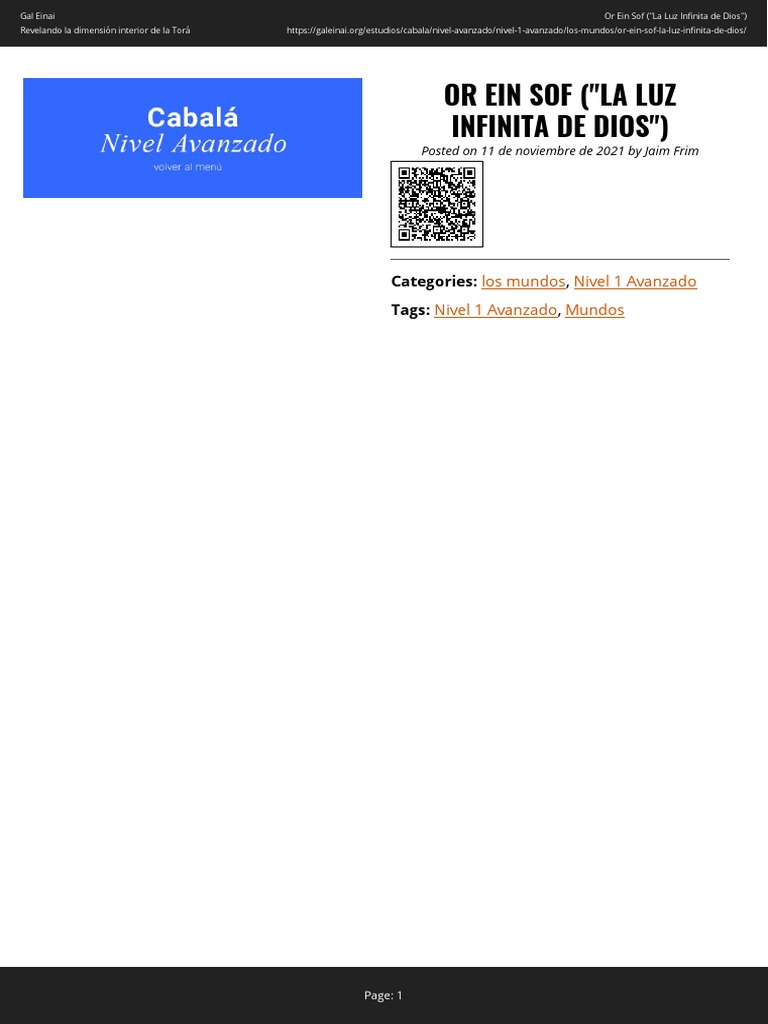 Or Ein Sof La Luz Infinita de Dios | PDF | Kábala | Dios