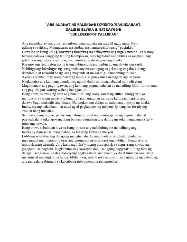 Ang Alamat NG Palendag | PDF