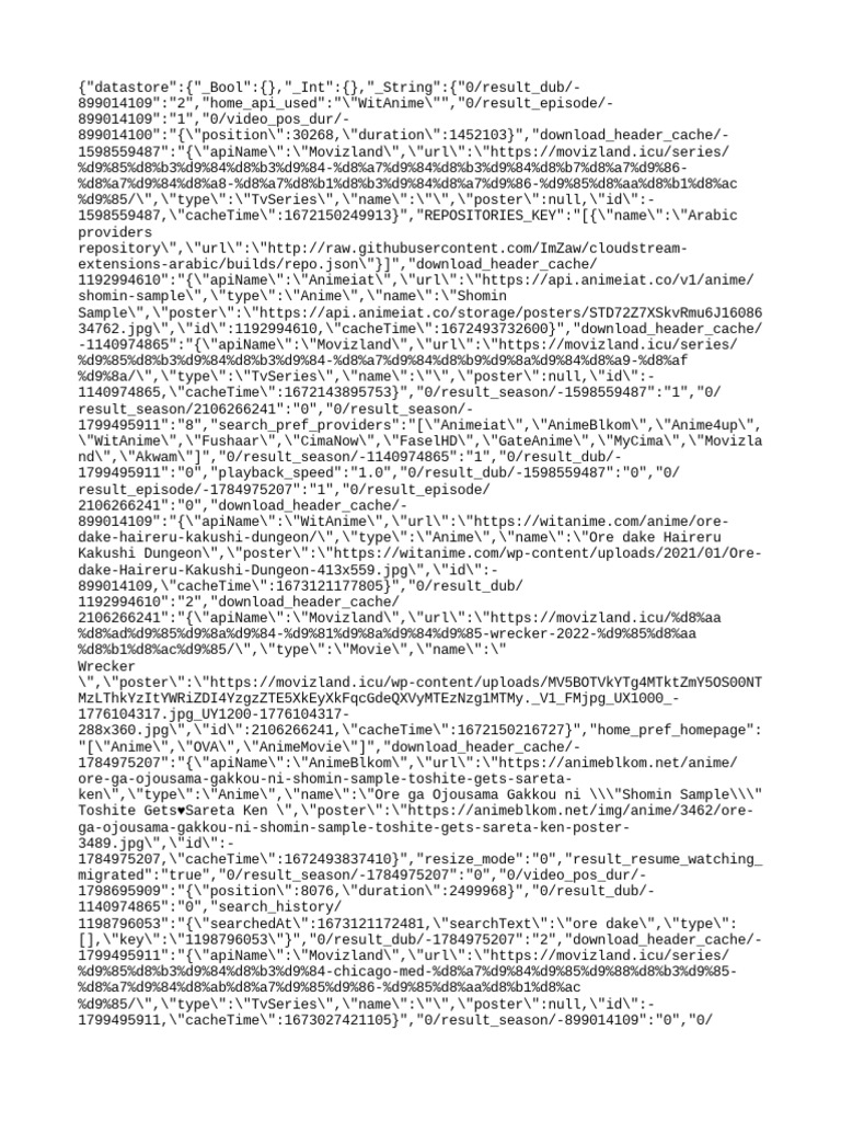 CS3 Backup ٢٠٢٣ ٠١ ٠٨ ١٢ ٢٦ | PDF