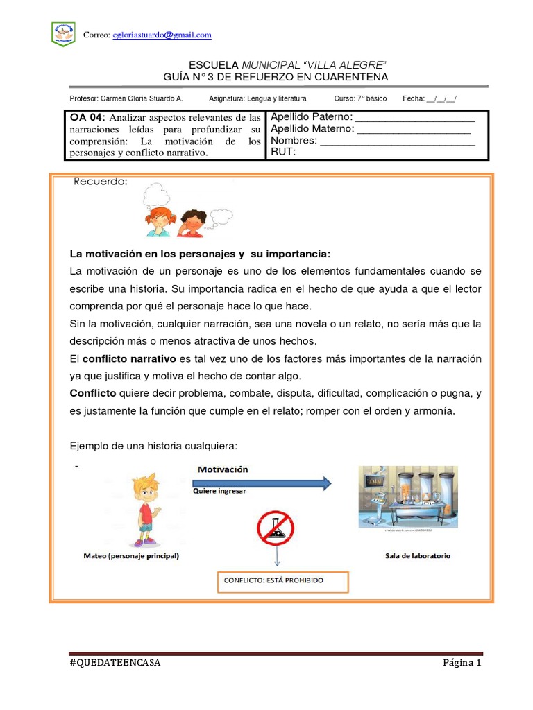 Lenguaje Medusa Comprension Lectora | PDF | Medusa | Atenea