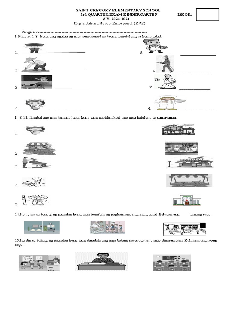 3RD Quarter - Exam | PDF