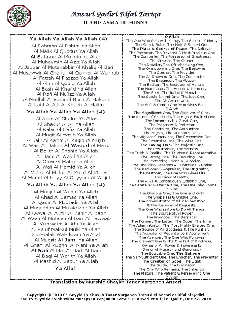 Ansari Qadiri Rifai Tariqa: Ilahi: Asma Ul Husna | PDF | Theology ...