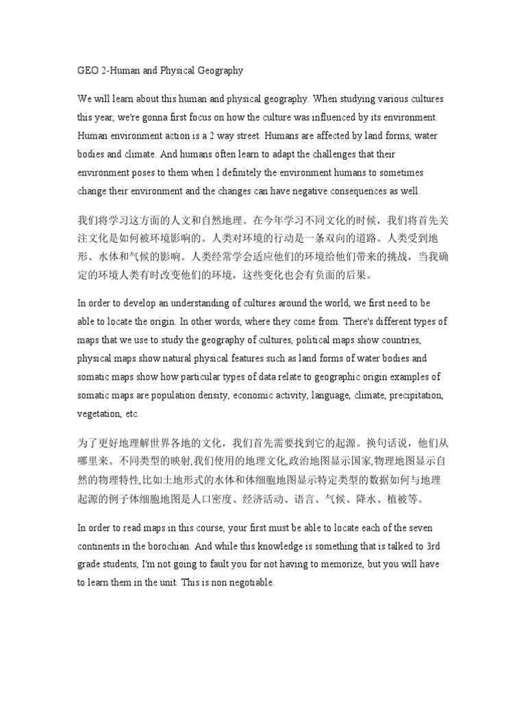 GEO 2-Human and Physical Geography | PDF