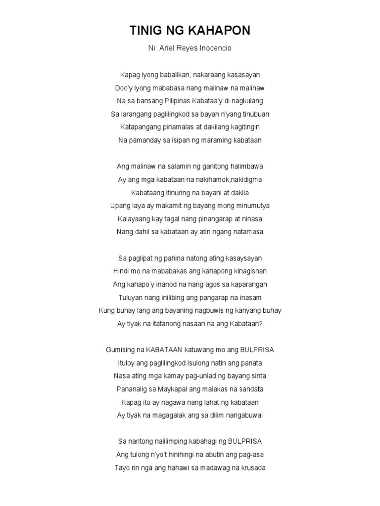 TINIG NG KAHAPON Tula Intrams | PDF