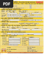 Sambal Card Form | PDF