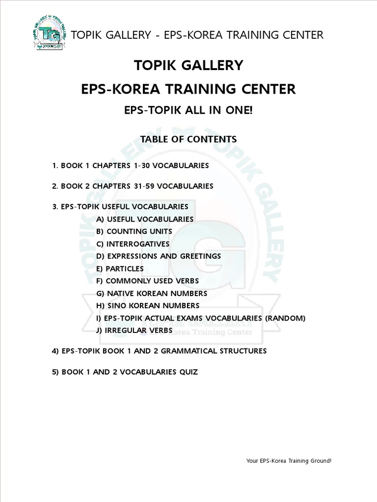 TgektcTOPIK GALLERY OFFICIAL Vocabs List | PDF