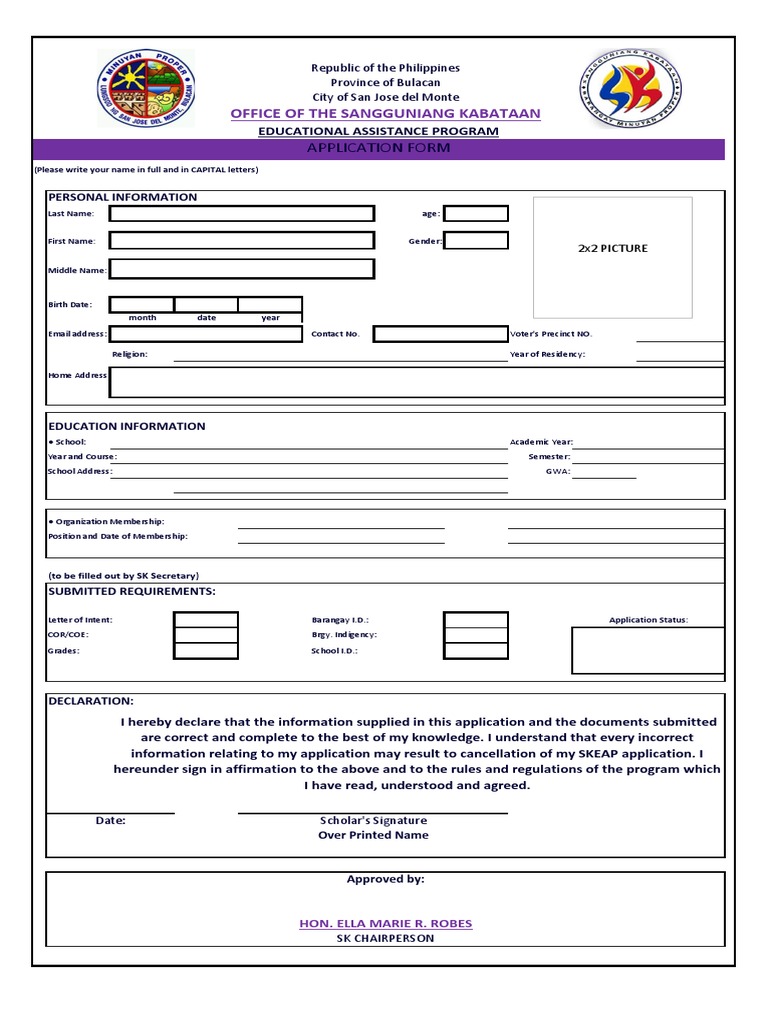 SK Scholar Form 2022 | PDF | Government
