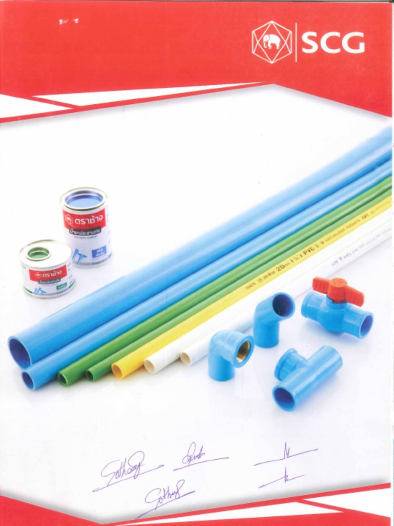 PVC Pipe Elephant - KH | PDF