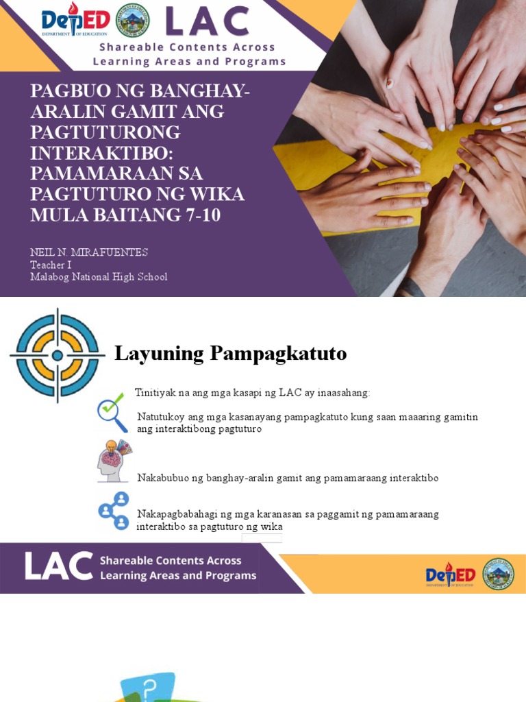LAC Session | PDF
