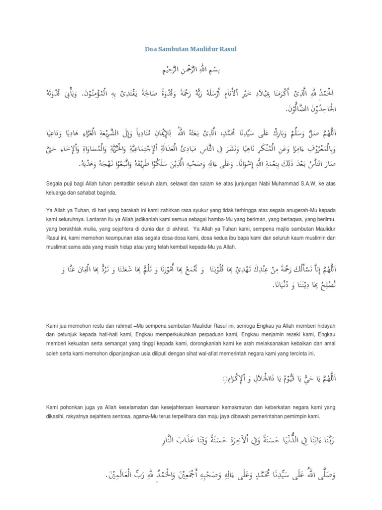 Doa Sambutan Maulidur Rasul | PDF | Agama & Spiritualitas