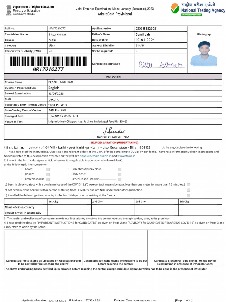 Bittu Kumar | PDF