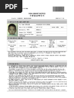 Sample Korean Visa Application Form | PDF