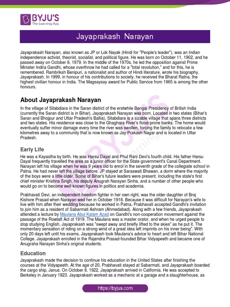 Jayaprakash Narayan | PDF