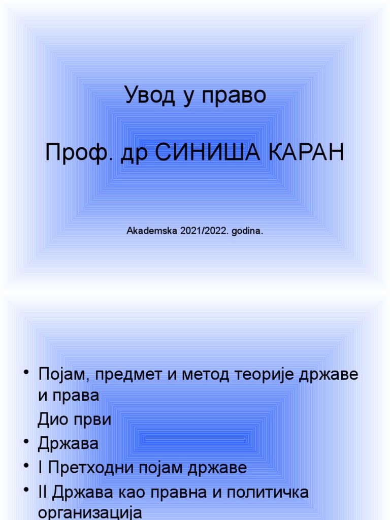 Uvod u pravo fbzbl | PDF