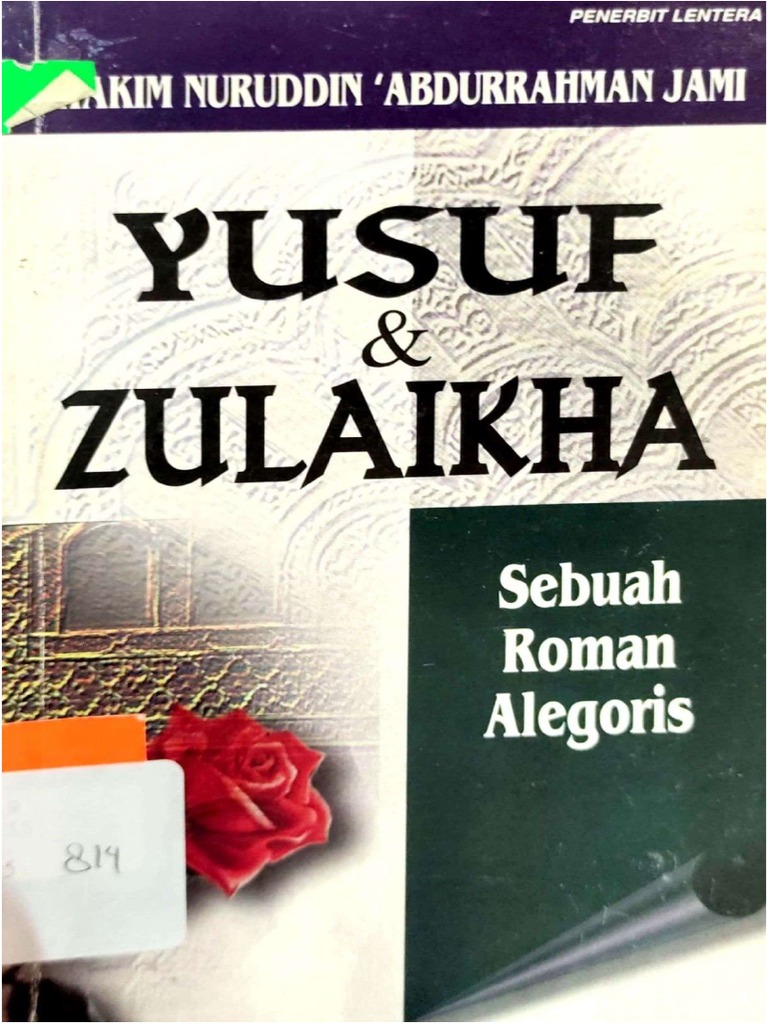 Abdurrahman Jami - Yusuf & Zulaikha cOVER | PDF