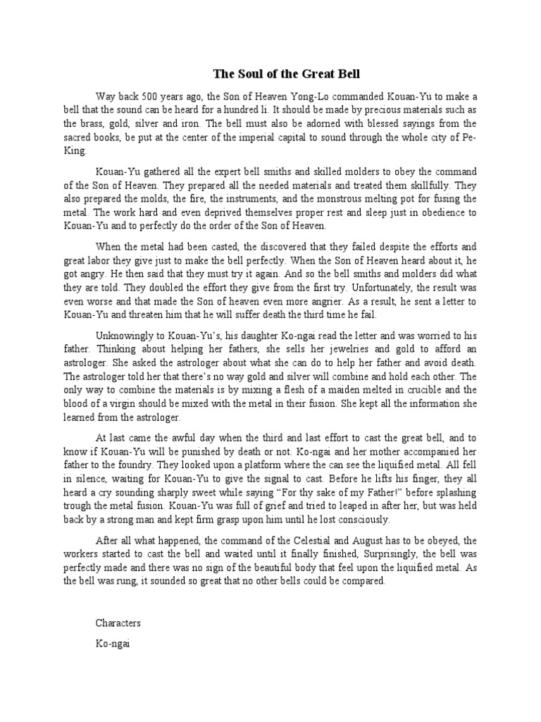 The Soul of The Great Bell | PDF