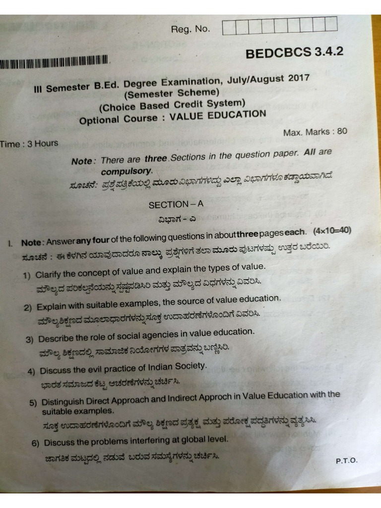 Value Education Question Papers | PDF