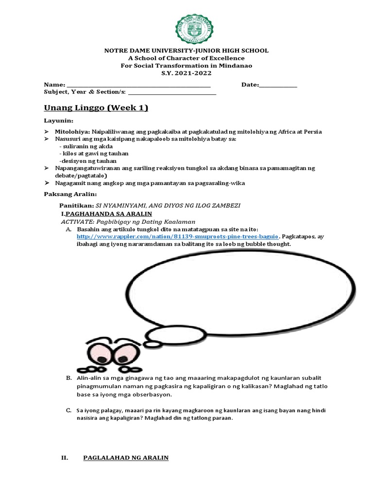 Filipino Sample LP | PDF