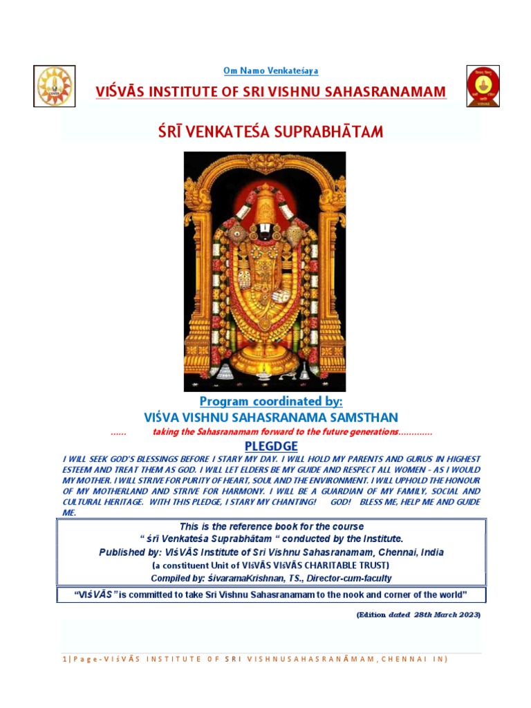 SHRI VENKATESHWARA SUPRABHATAM in English | PDF | Phonetics | Linguistics