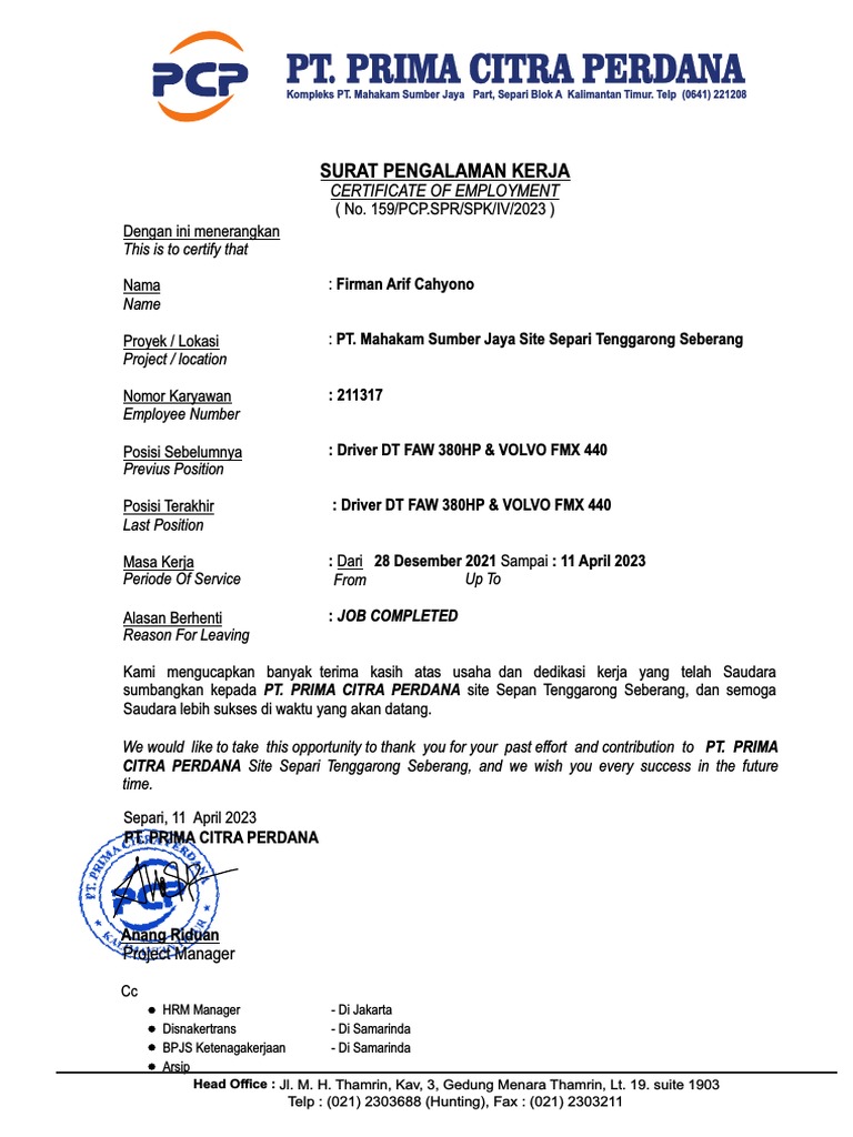 Pt. Prima Citra Perdana: Surat Pengalaman Kerja | PDF