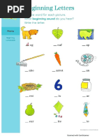 Ventures Arcade | PDF