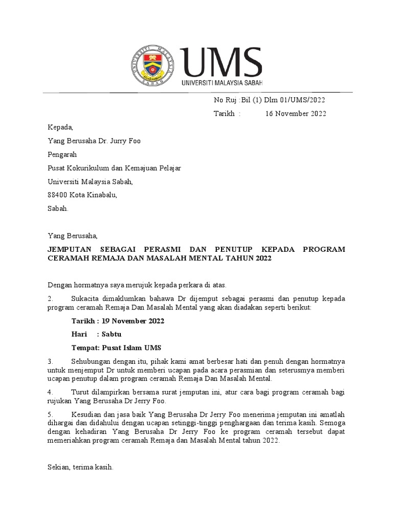 Emel Rasmi Sprint | PDF