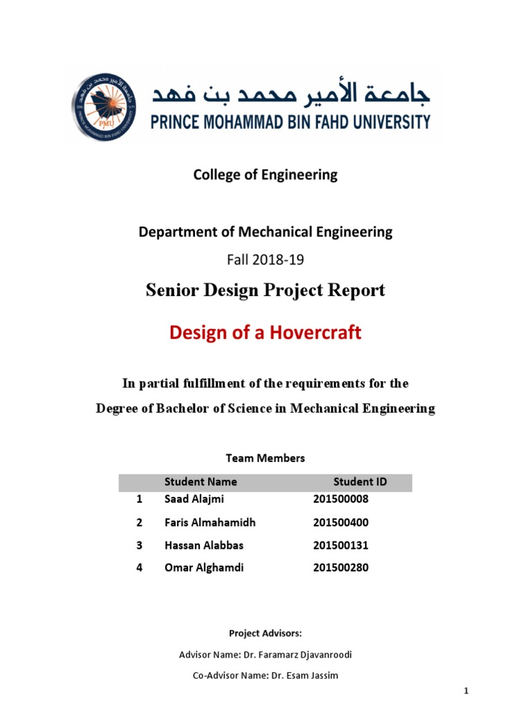 Hovercraft Design Project Report | PDF | Engineering | Vehicles