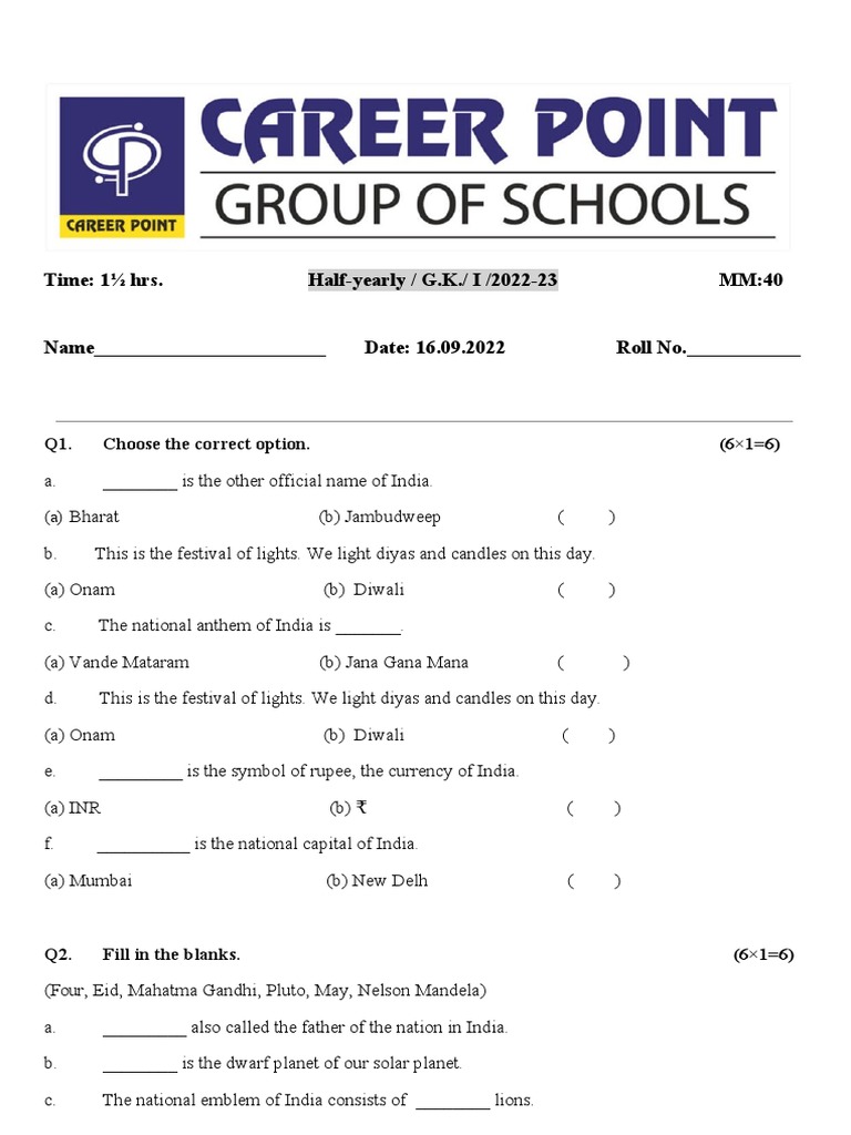 G.K. Class 1 Halfyearly | PDF