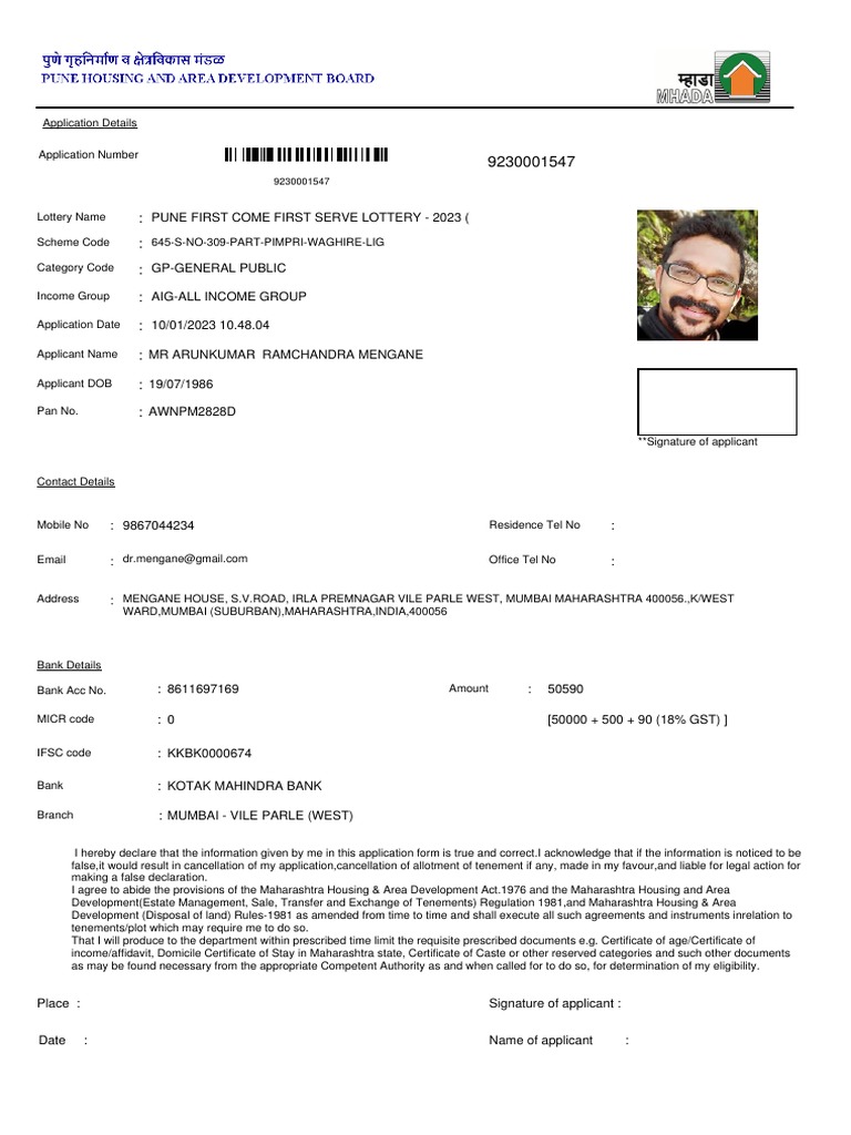 Acknowledgment Slip | Download Free PDF | Private Law | Government