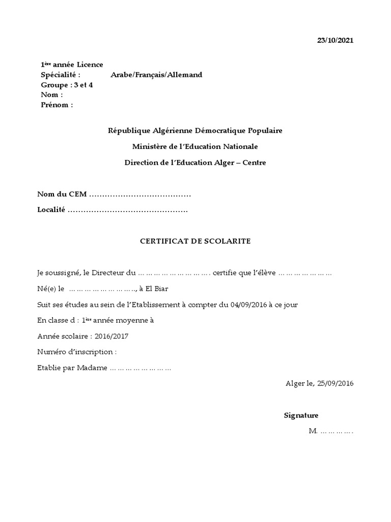 Certificat de Scolarite | PDF