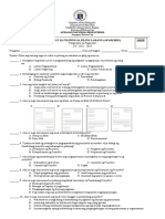 Lesson Plan Sa Pagbasa at Pagsusuri | PDF