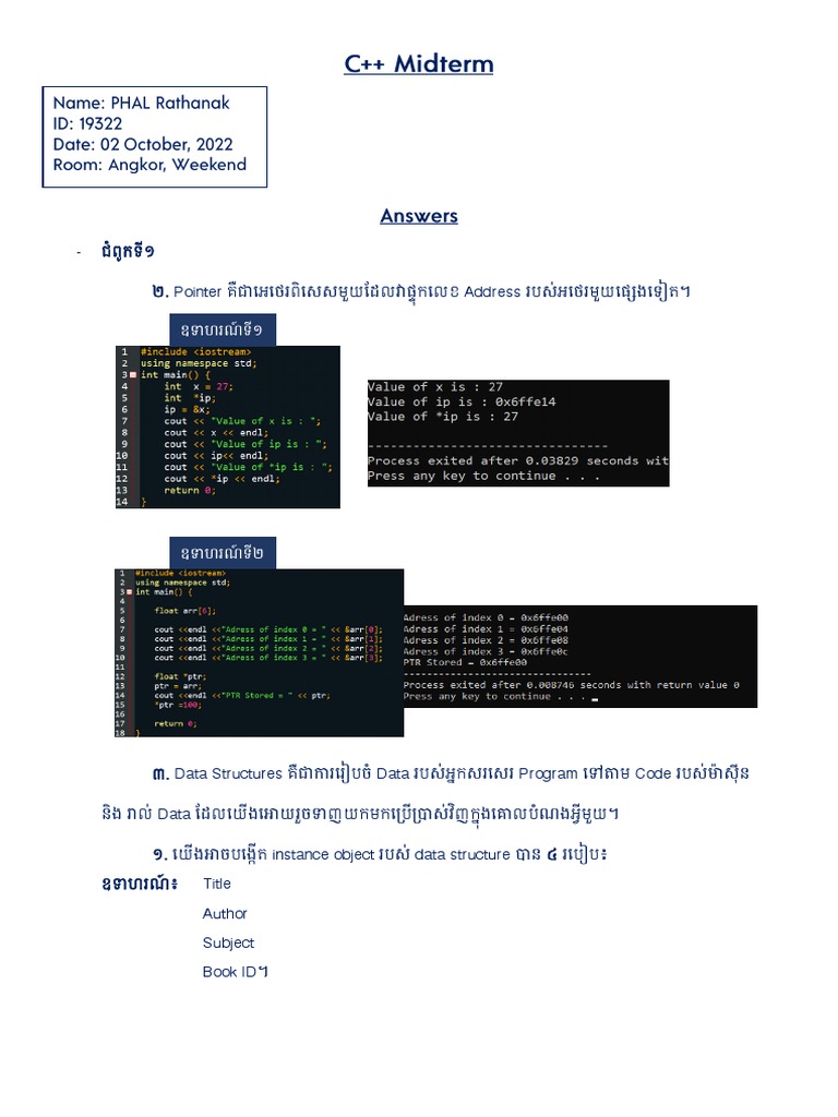 Midterm Exam - C++ Programing | PDF