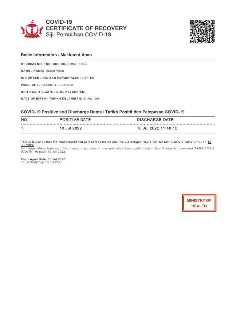 Sijil Pemulihan COVID-19: COVID-19 Certificate of Recovery | PDF