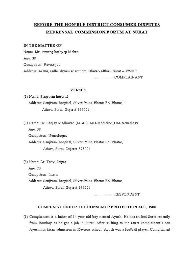 2 Consumer Complaint | PDF | Complaint | Affidavit