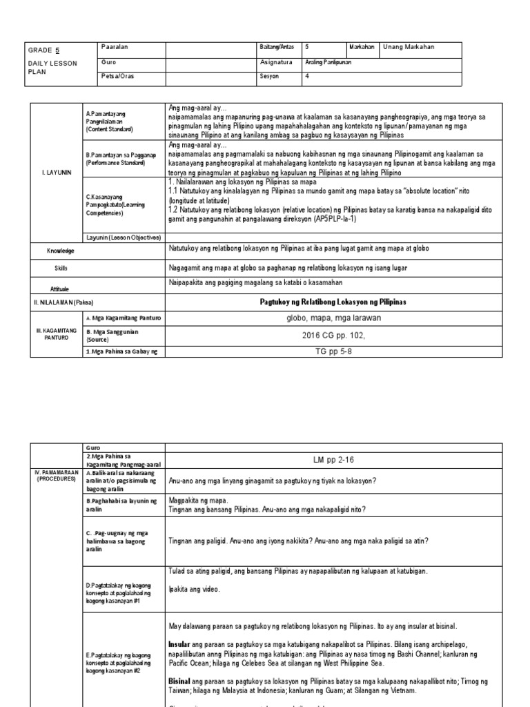Grade 5 Daily Lesson Plan: Pagtukoy NG Relatibong Lokasyon NG Pilipinas | PDF