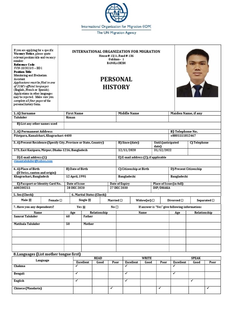 IOM Personal History Form Guide | PDF