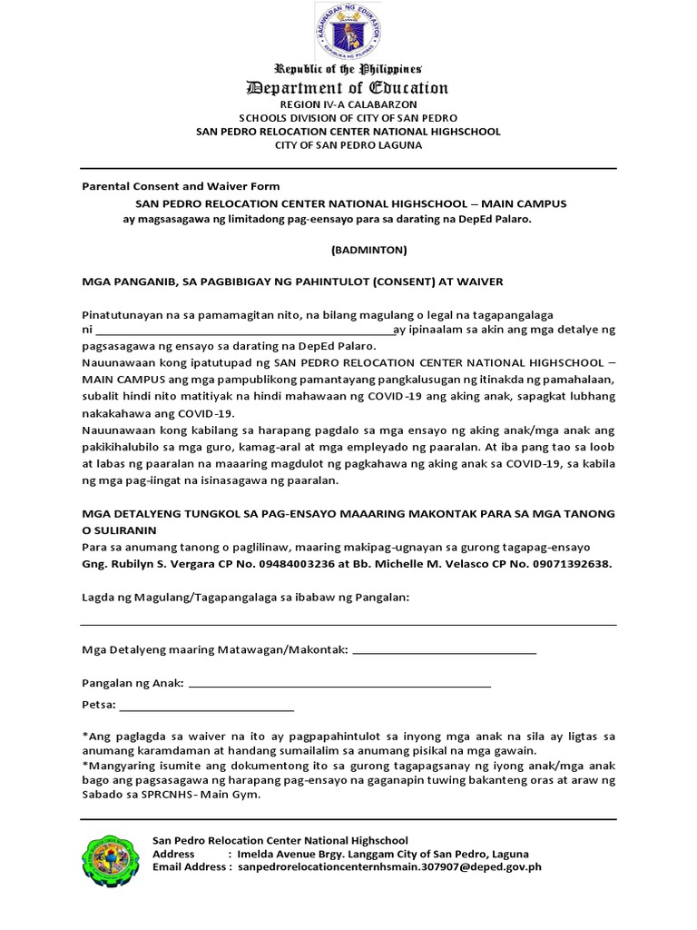 Parental Consent and Waiver Form | PDF