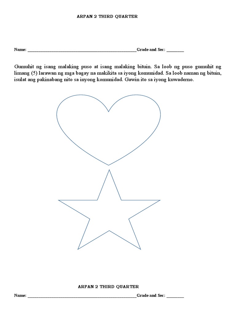 Arpan 2 Third Quarter | PDF