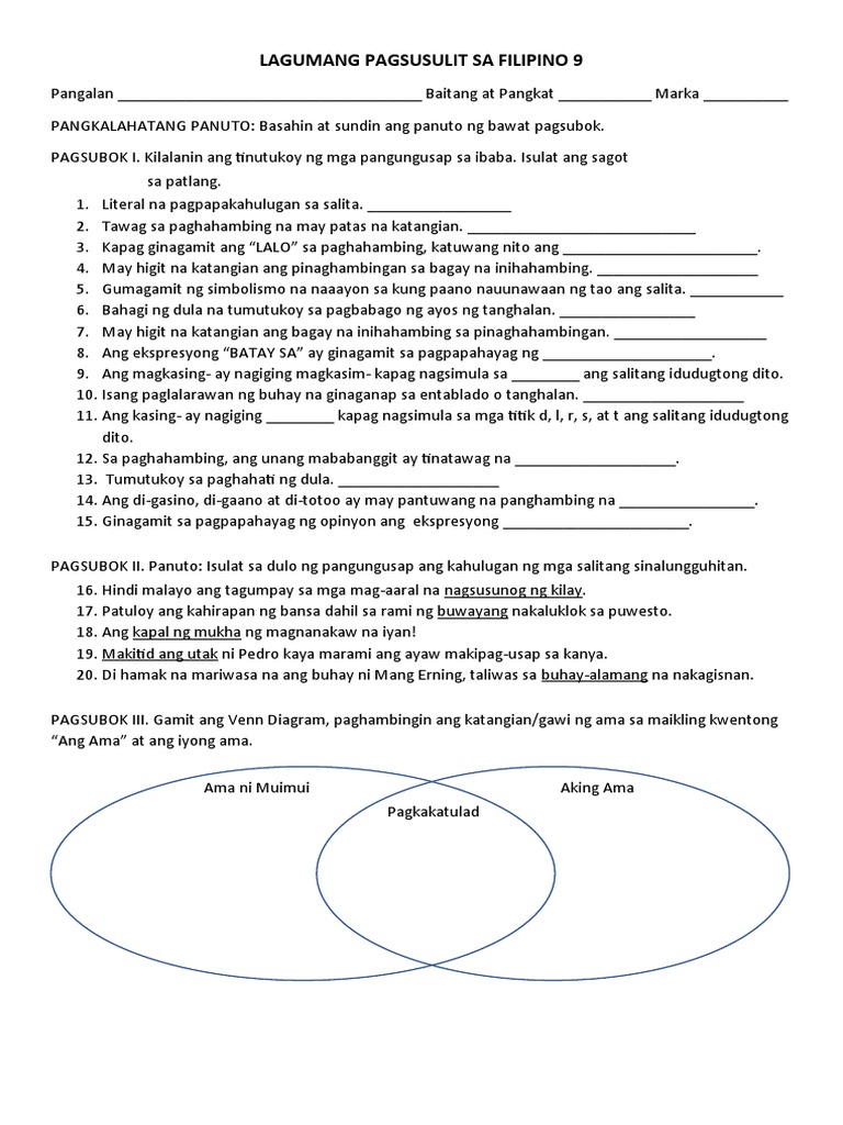 Lagumang Pagsusulit Sa Filipino 9 | PDF Lagumang Pagsusulit Sa Filipino 9 | PDF