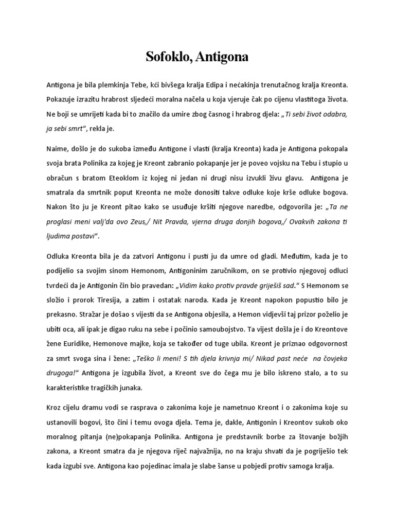 Antigona | PDF