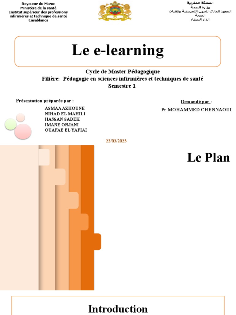Elearning FINAL20 | PDF