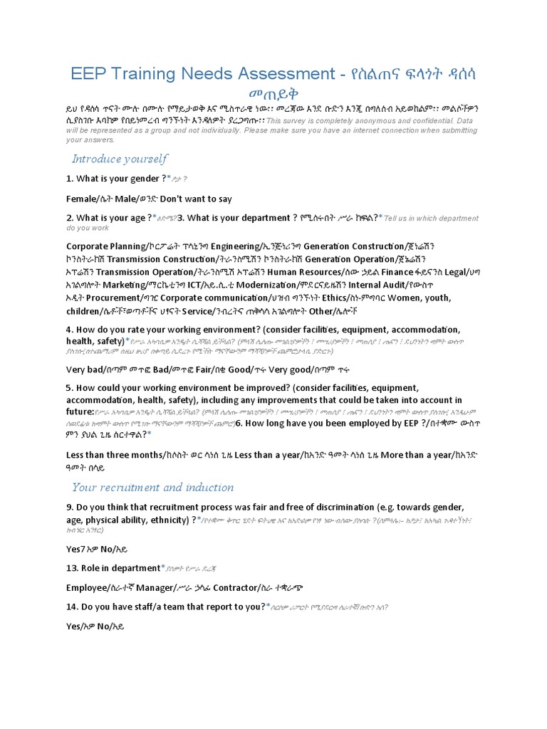 EEP Training Needs Assessment - : Introduce Yourself | PDF