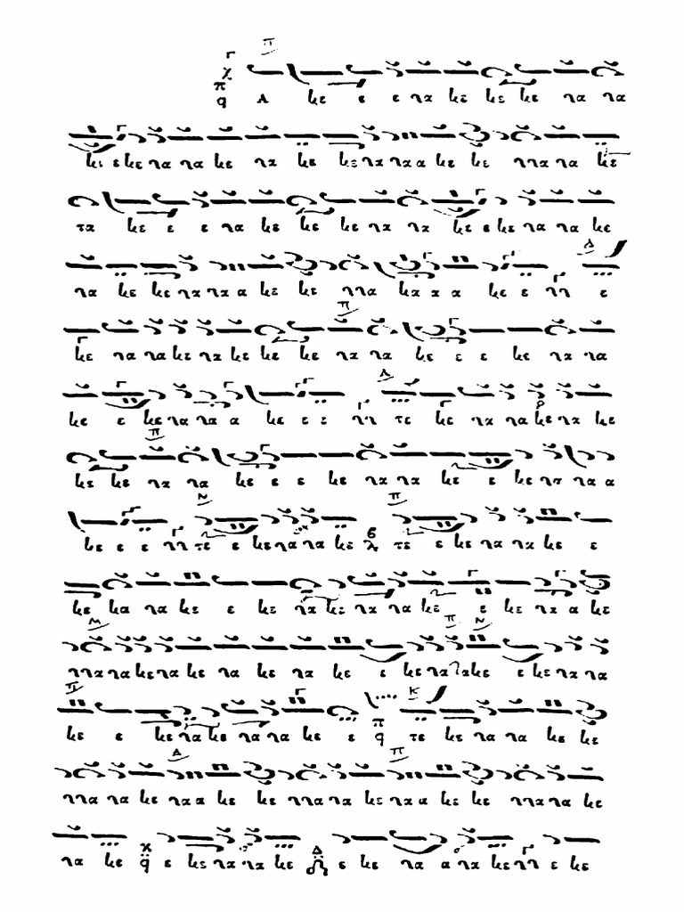 Κράτημα Ιωάννου - α ηχος (απο το Δούλοι Κύριον) | PDF